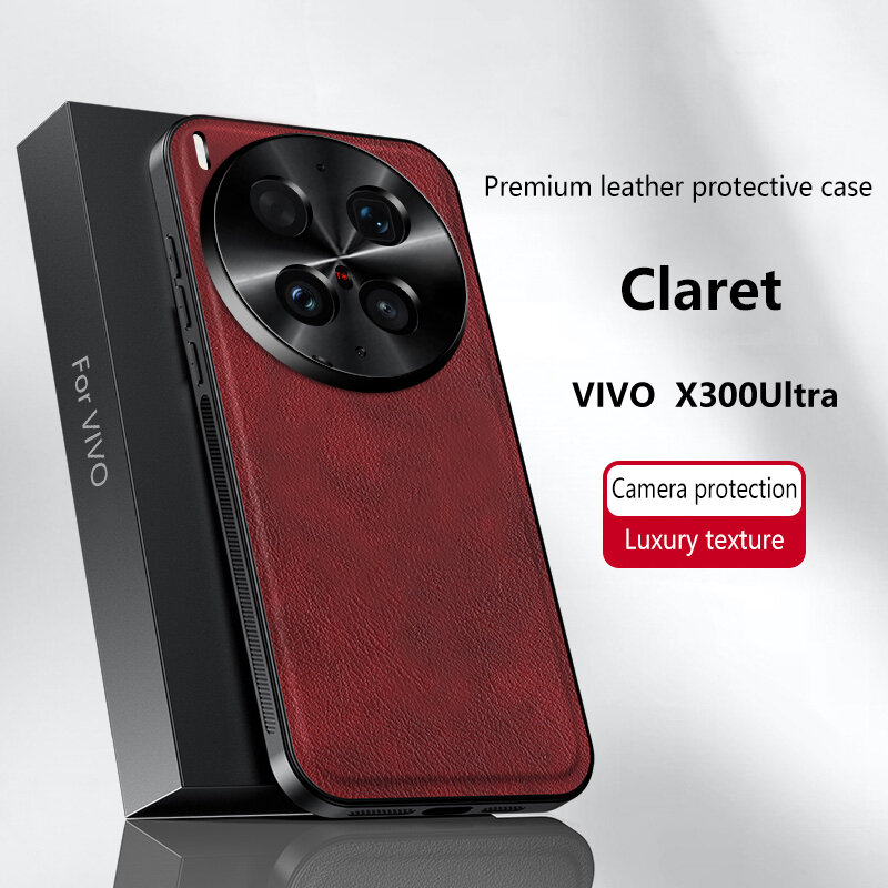 Чехол для Vivo X300 Ultra / Виво X300 Ультра Высококачественная кожа Металлическая линза антиударный чехол