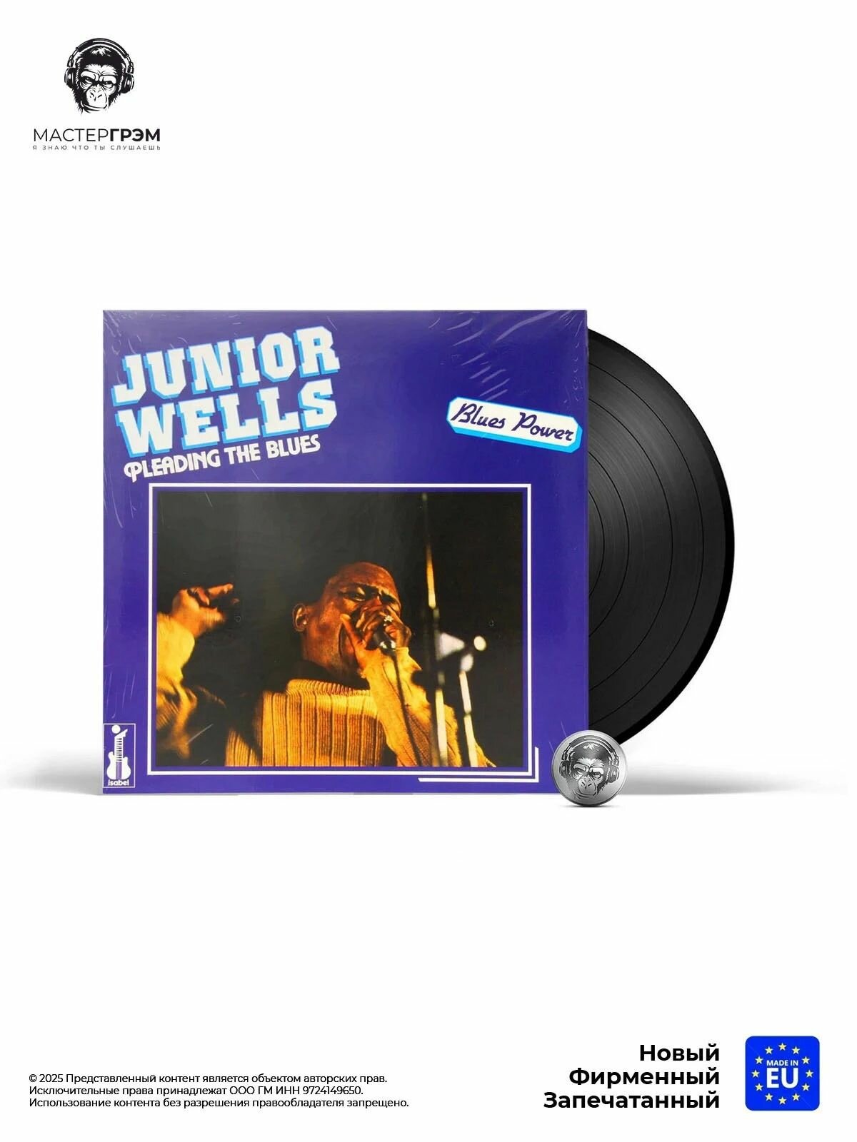 Виниловая пластинка Junior Wells - Pleading The Blues (LP) 2014
