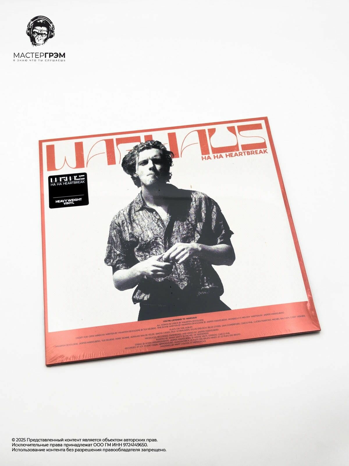 Виниловая пластинка Warhaus - Ha Ha Heartbreak (LP) 2022