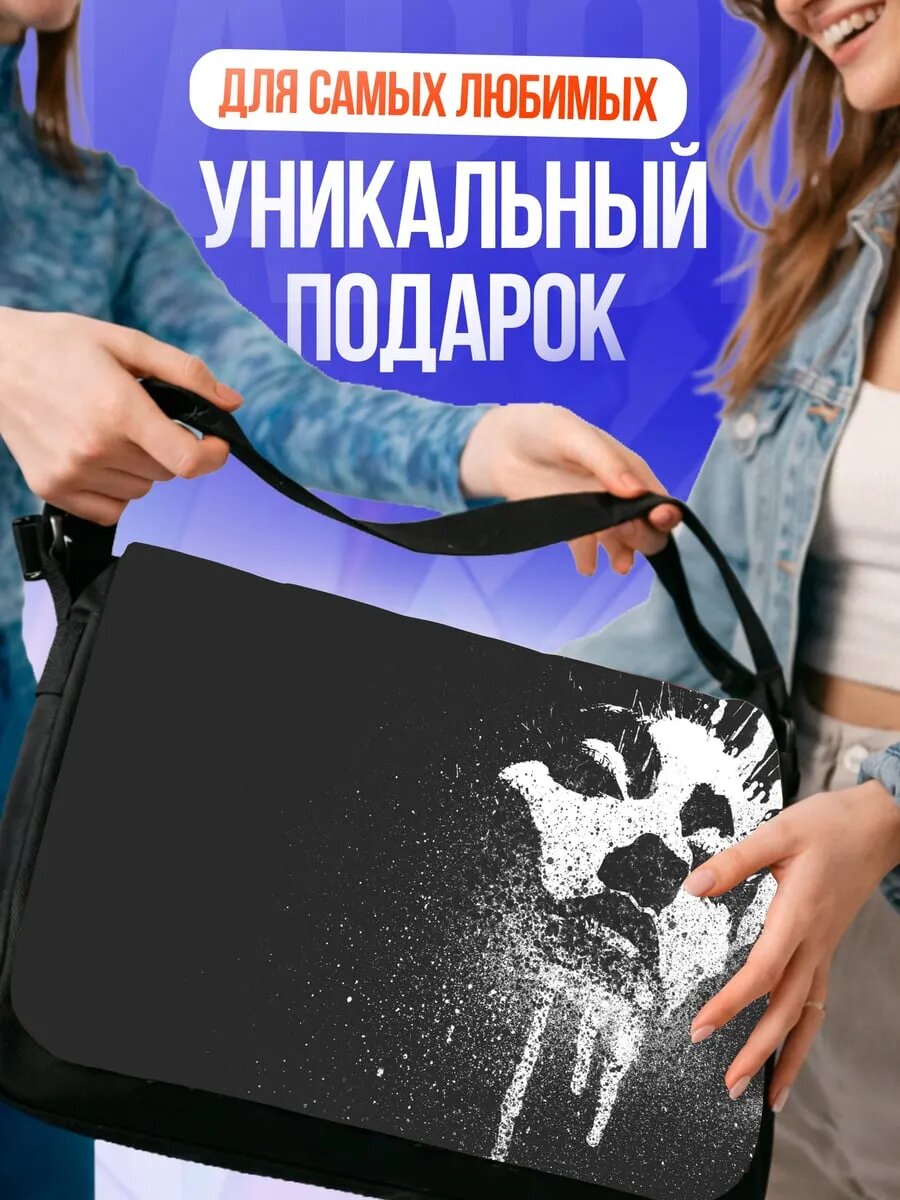 Сумка кросс-боди , черный — фото 1