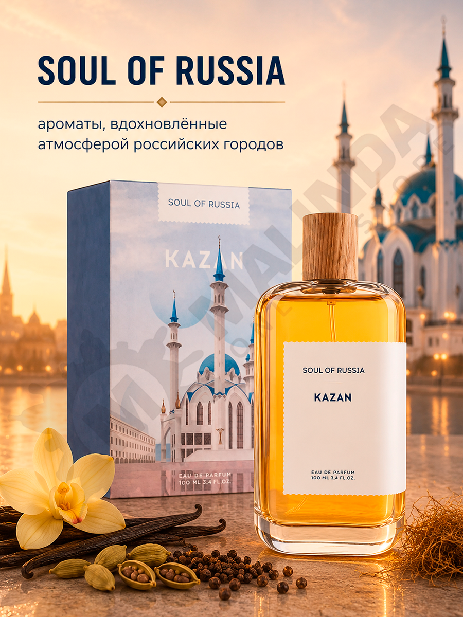 Парфюмерная вода Soul Of Russia Kazan, восточно-цитрусовая, 100 мл