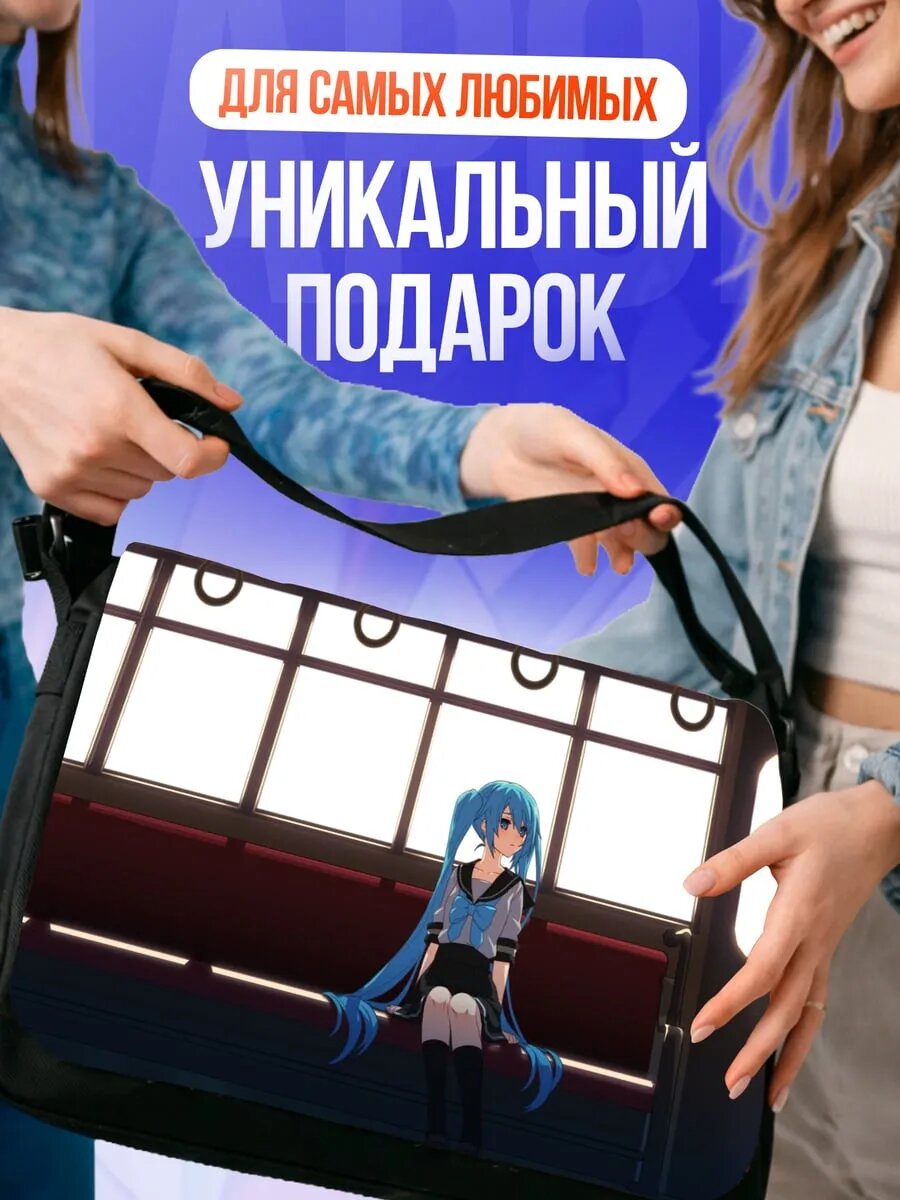 Сумка кросс-боди , черный — фото 1