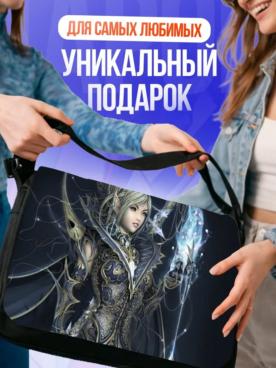 Сумка девушка маг льда — фото 1
