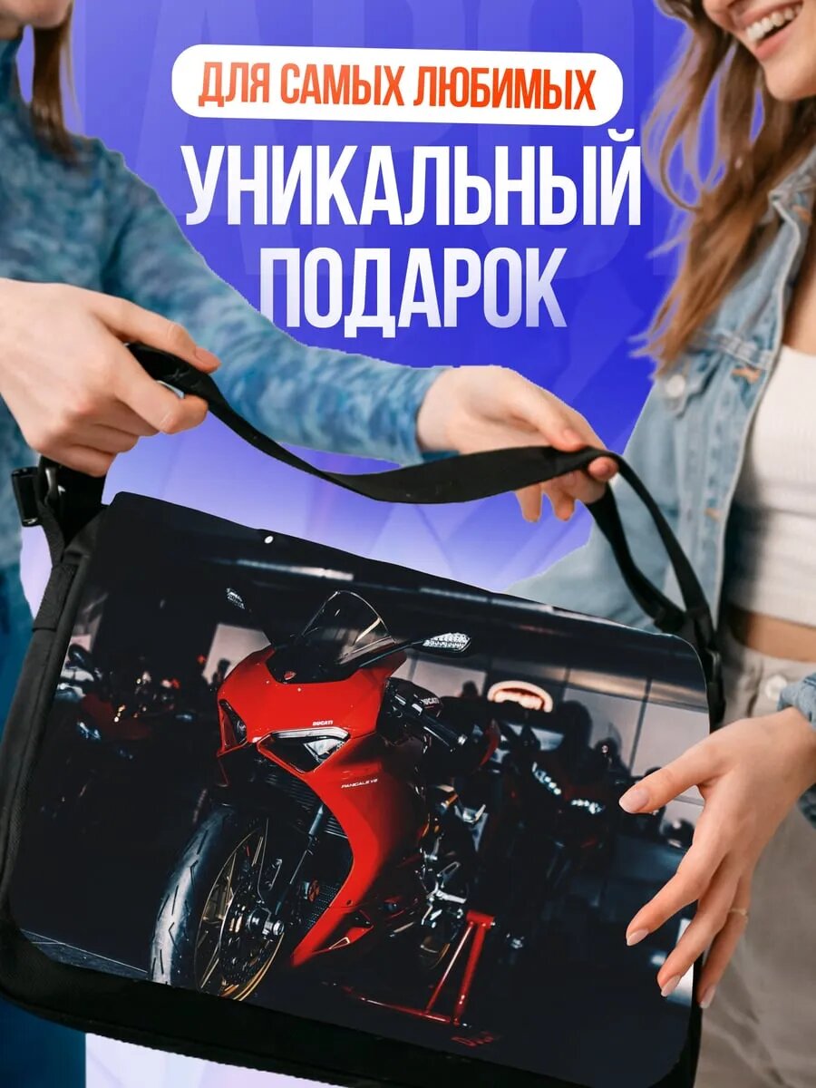 Сумка Красный мотоцикл — фото 1