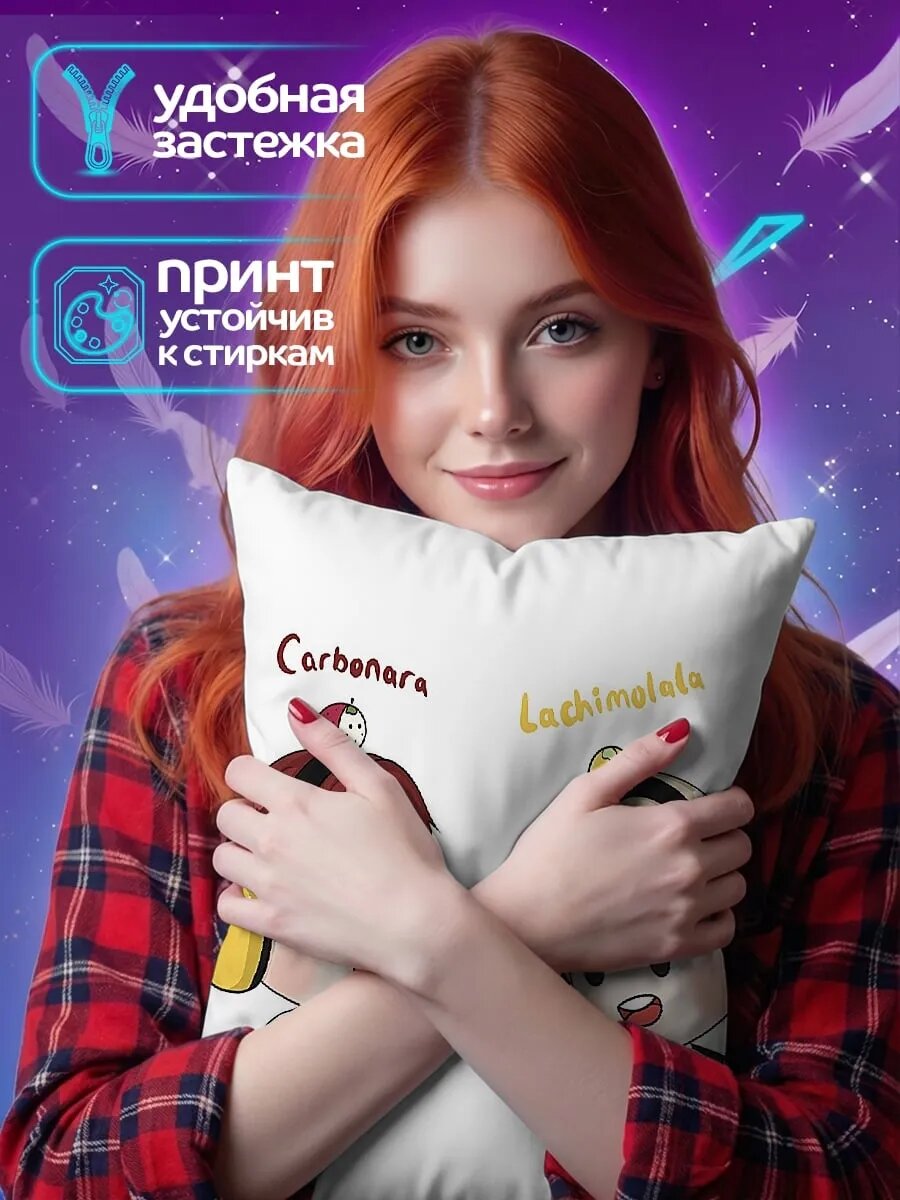 Подушка дакимакура Мстители команда — фото 1