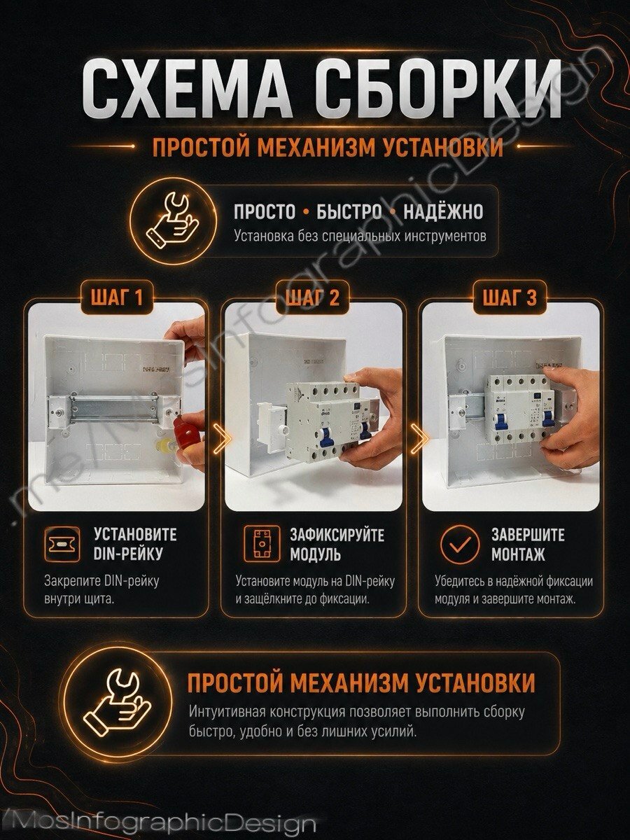 Распродажа — фото 1