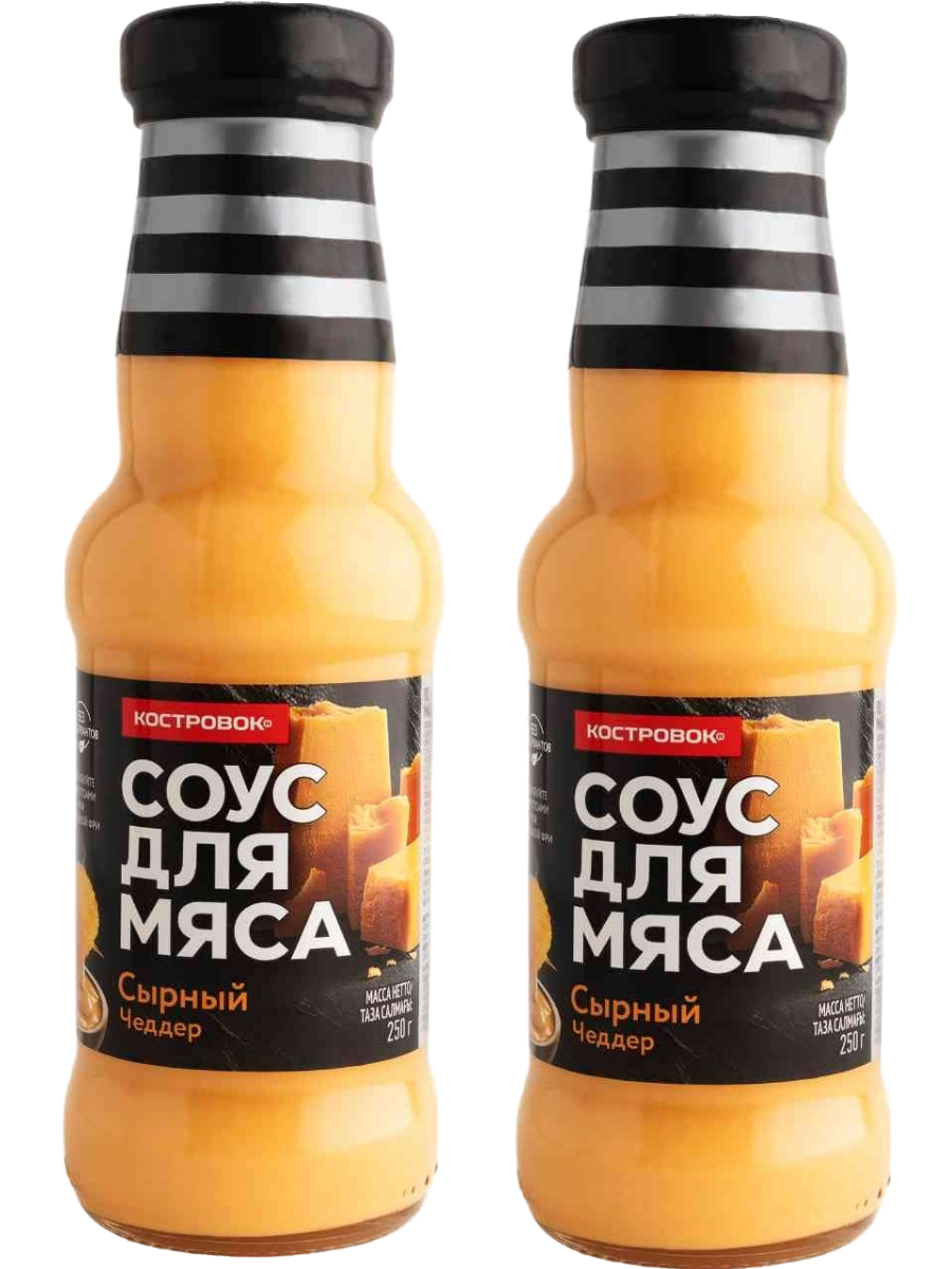 Соус сырный "Чеддер", Костровок, 2шт по 250 г