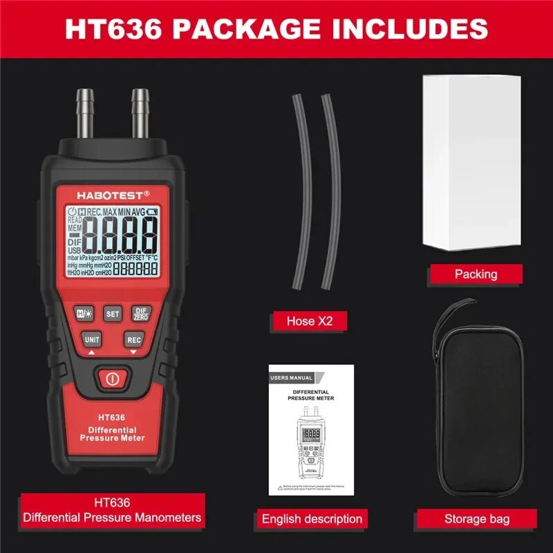 Цифровой манометр HABOTEST HT636