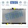STRON STR0472 Радиатор двигателя ()