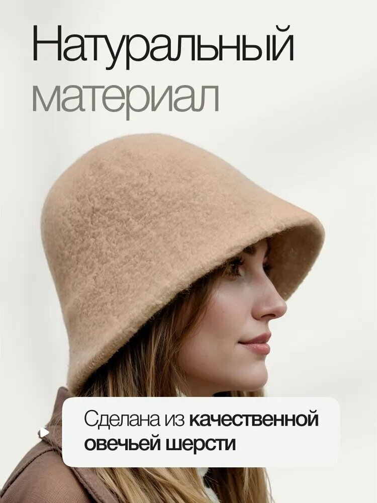 Панама — фото 1