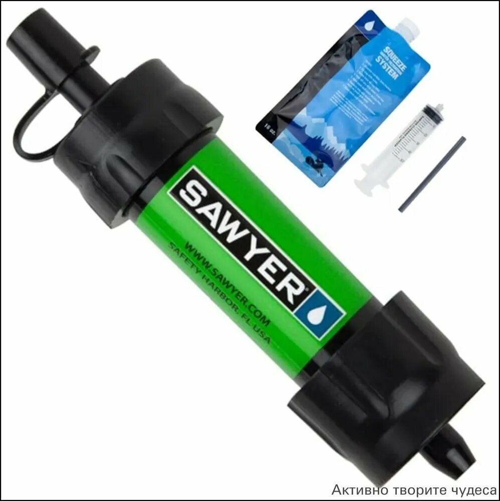 Фильтр для воды SAWYER Mini Water Filter (оригинал)