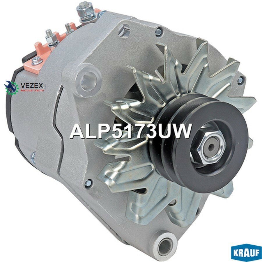 KRAUF ALP5173UW Генератор