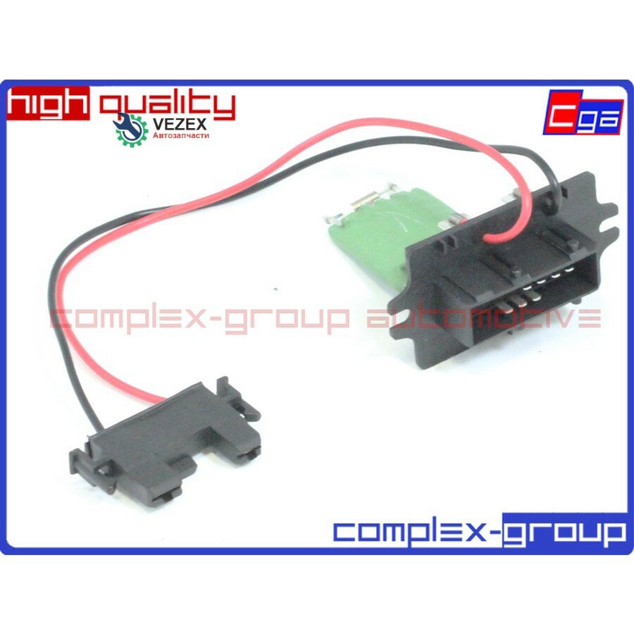 CGA 11RES1811RA Блок управления 7701050736 11RES1811RA