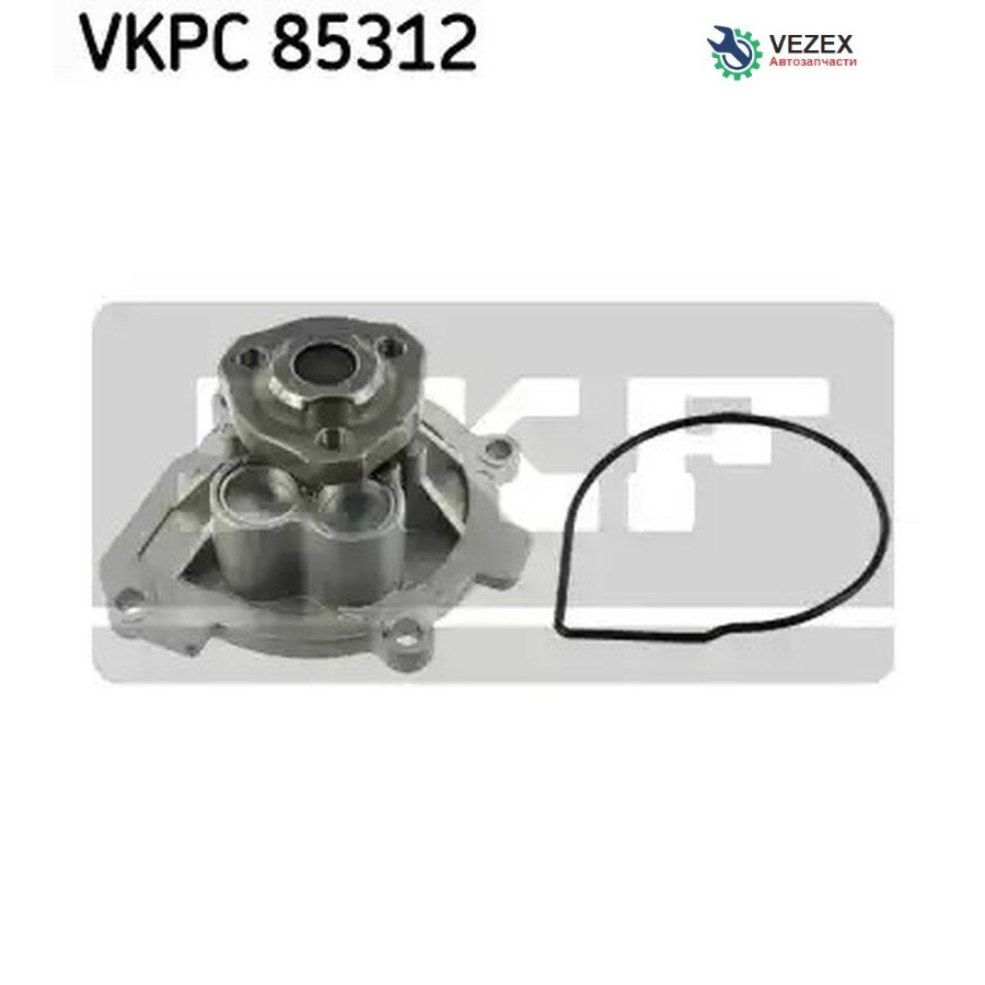 SKF VKPC85312 Насос водяной (помпа)