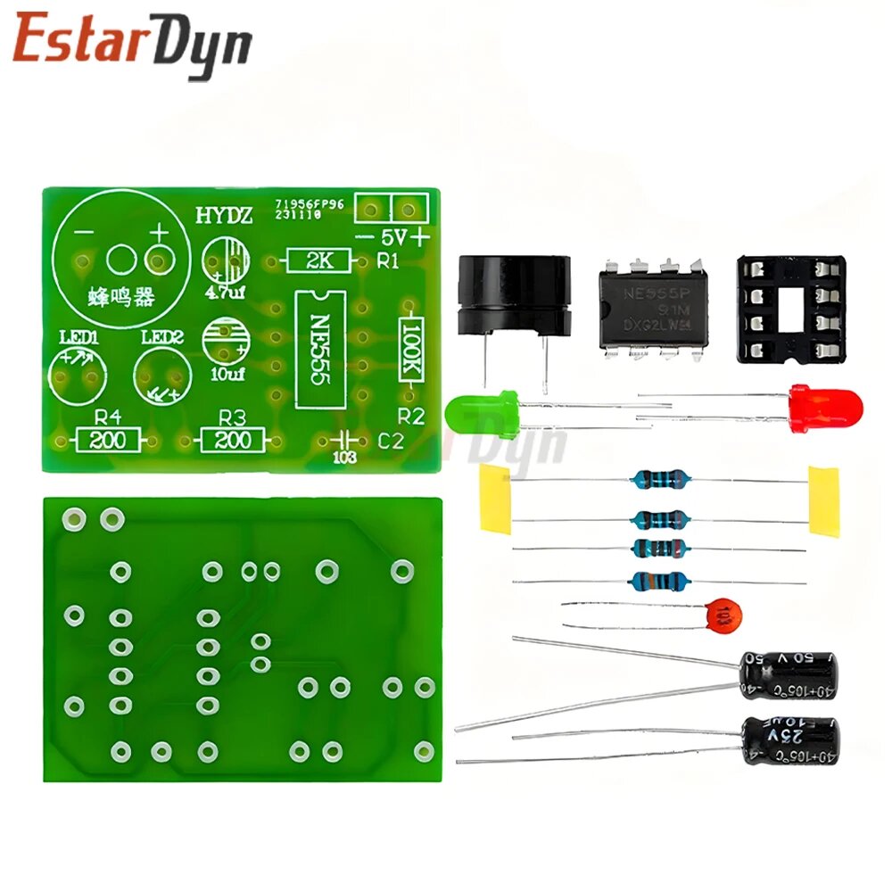 Estardyn NE555 Комплект мультивибратора