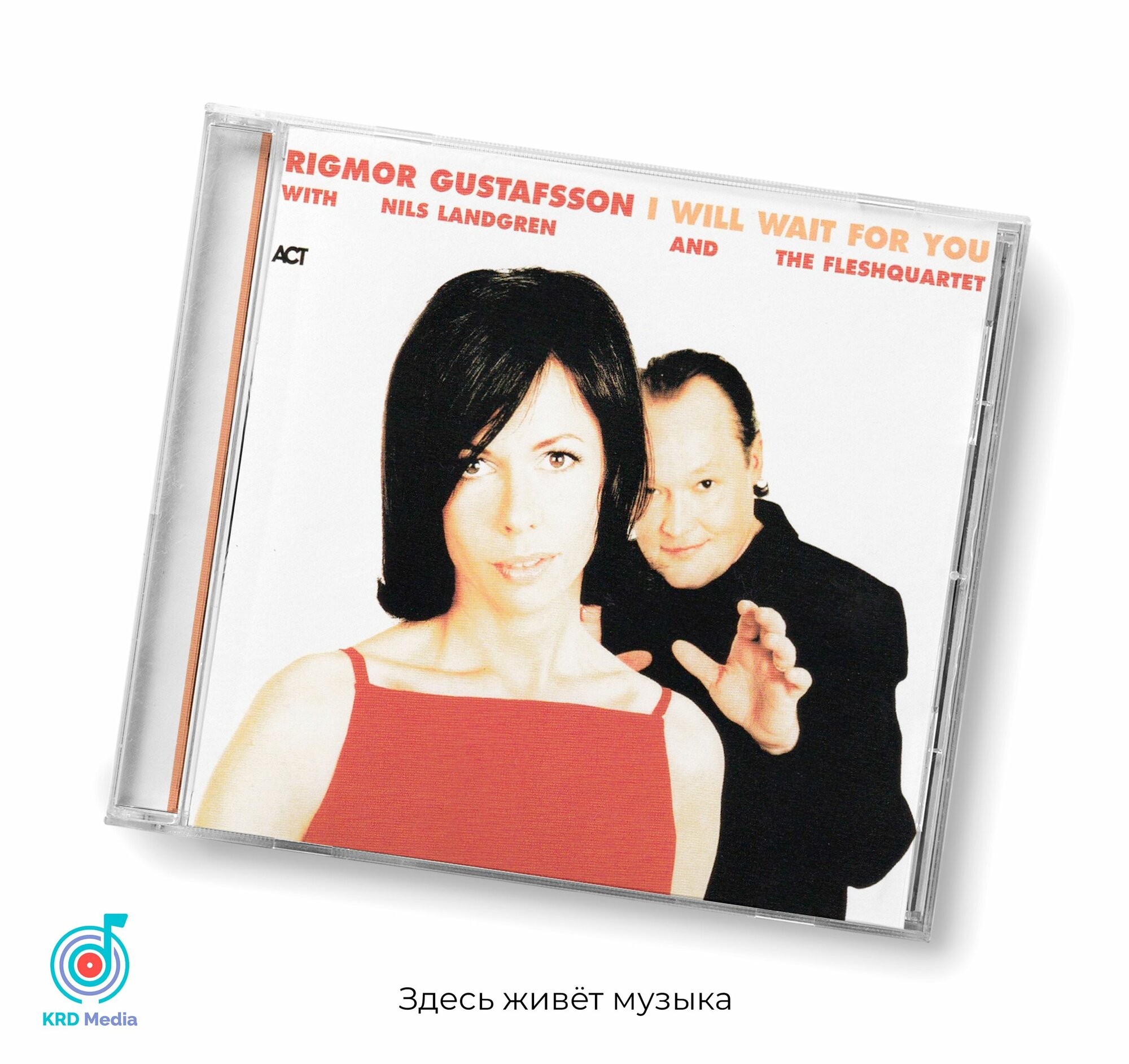 Rigmor Gustafsson - I Will Wait For You, 2003, 4-page, CD-Аудио