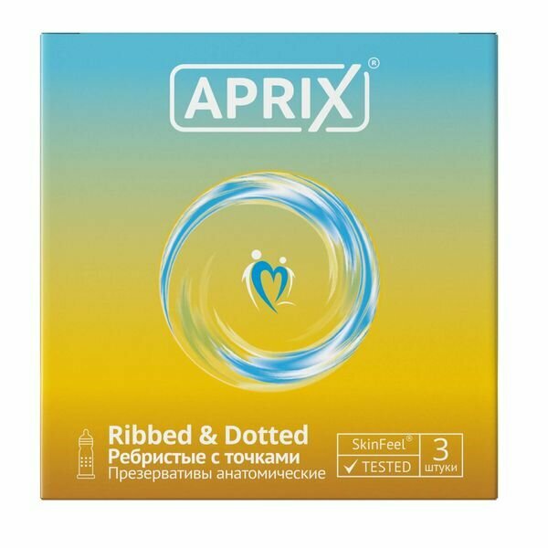 Презервативы анатомические ребристые с точками Aprix/Априкс 3шт