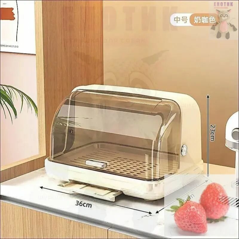 Кофр для хранения вещей "1" х 40 см х 40 см