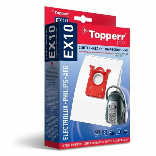 Мешки для пылесоса Topperr EX10 синтетический, 4 шт белый (1404 EX 10 Topperr)