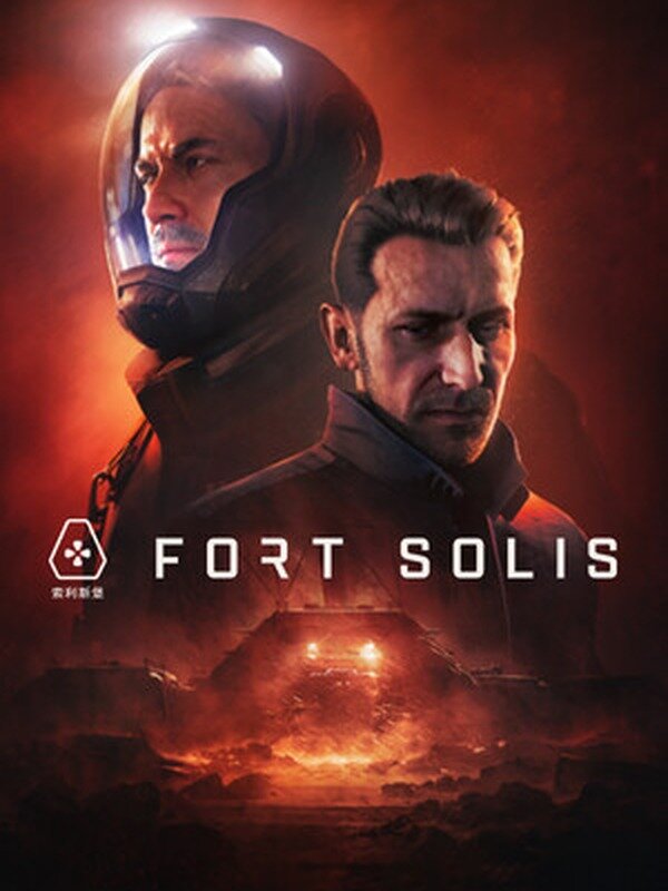 Игра Fort Solis Steam Gift |PC/ПК| регион Аргентина | Подарок Стим