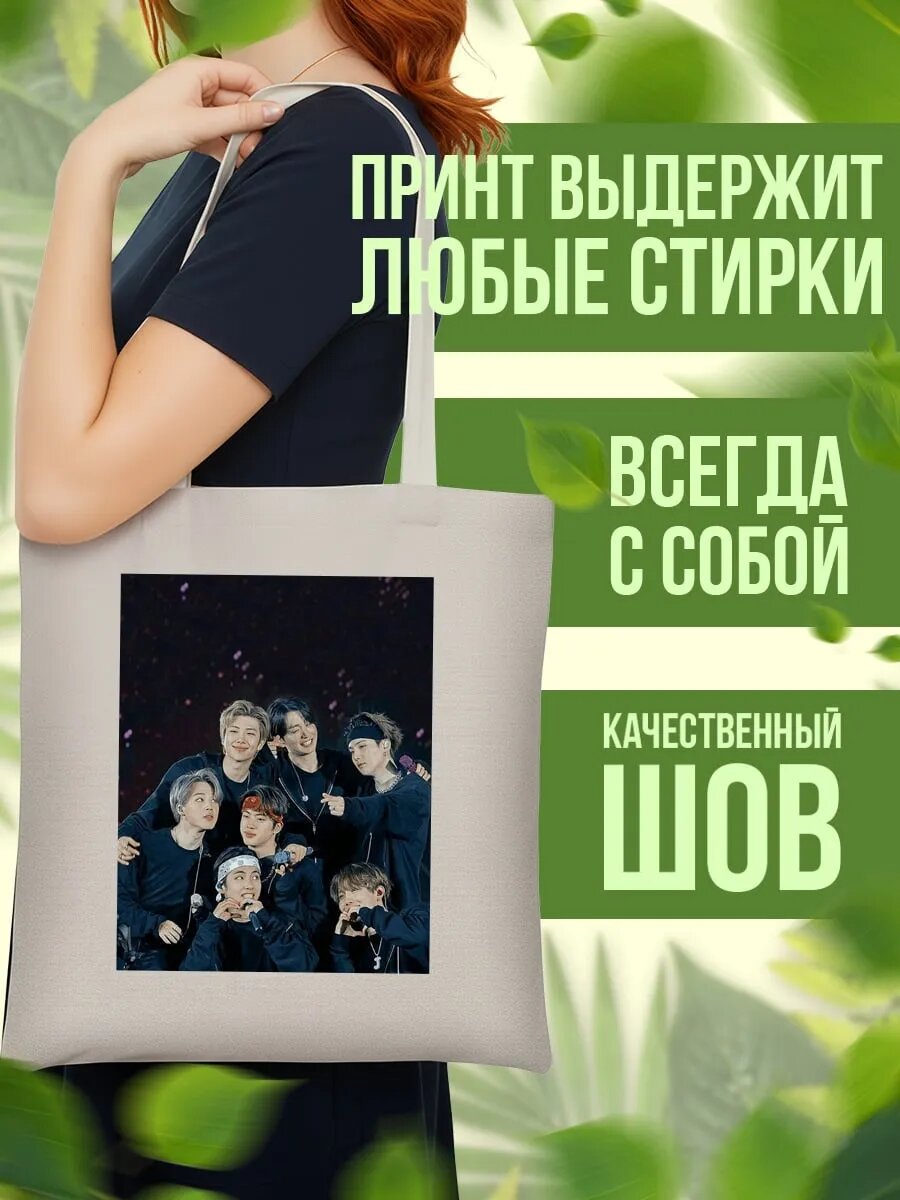 Сумка шоппер , айвори — фото 1