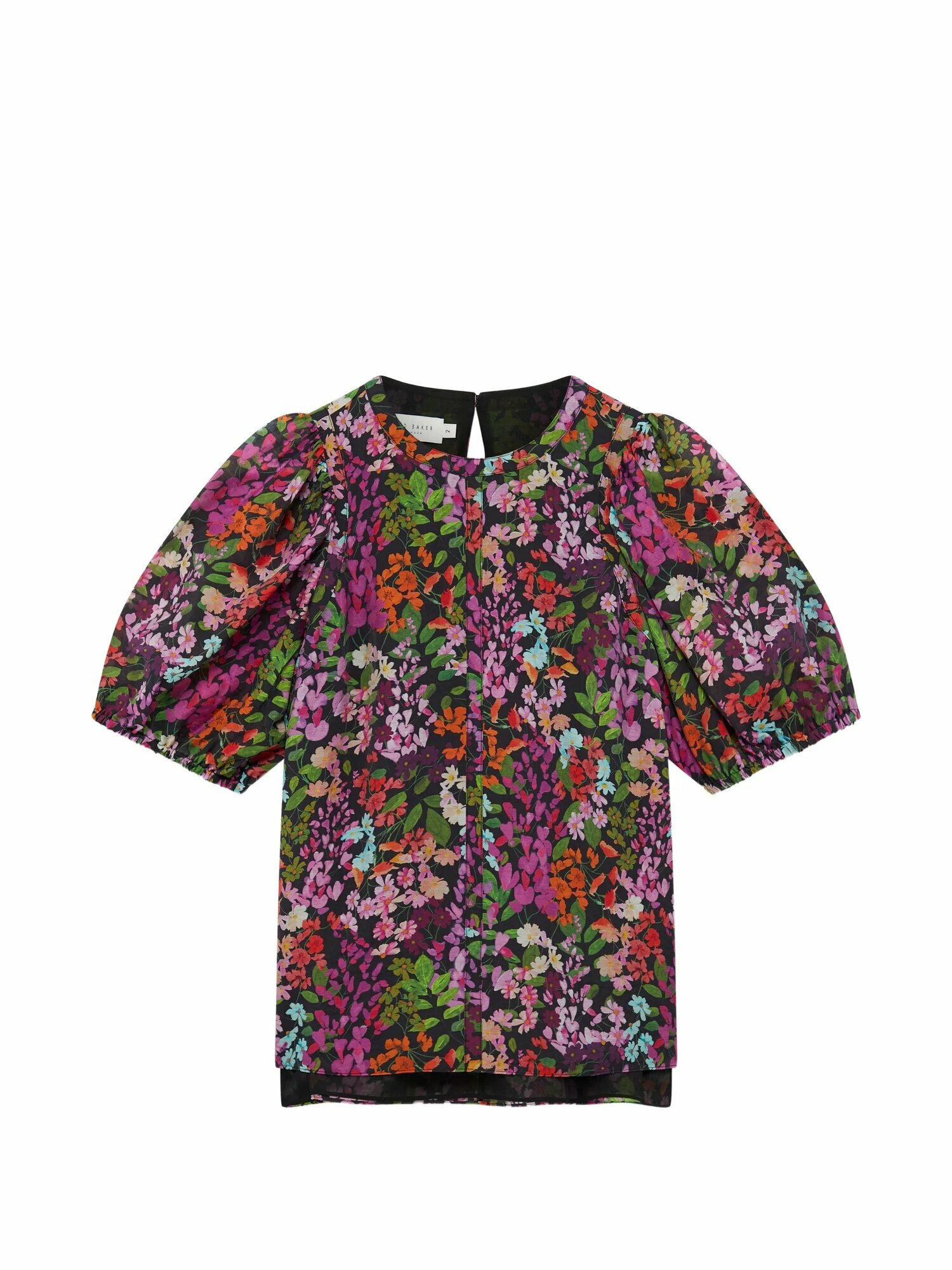 Топ Hahtie puff-sleeve top