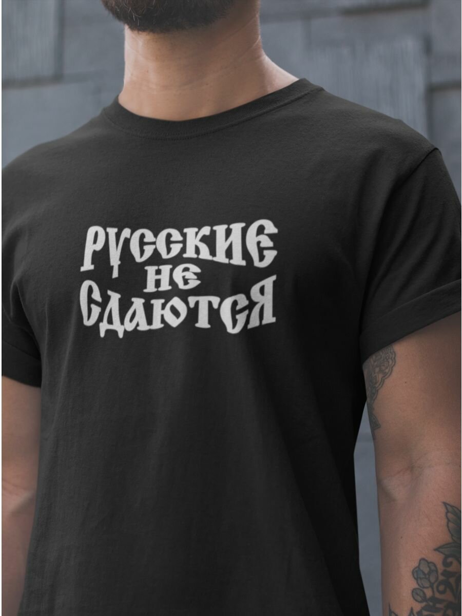 Футболка Alex Drew