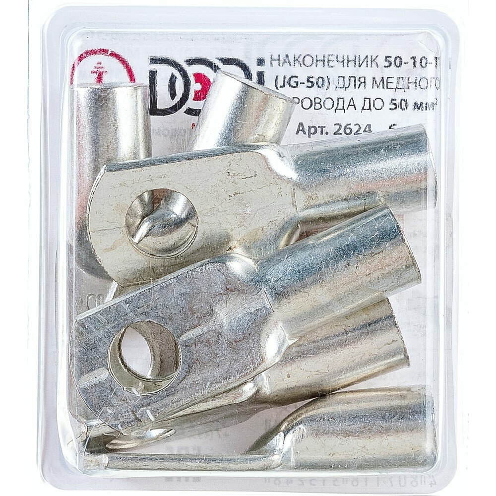 Медный луженый наконечник DORI JG-50 50мм2 6шт. 2624