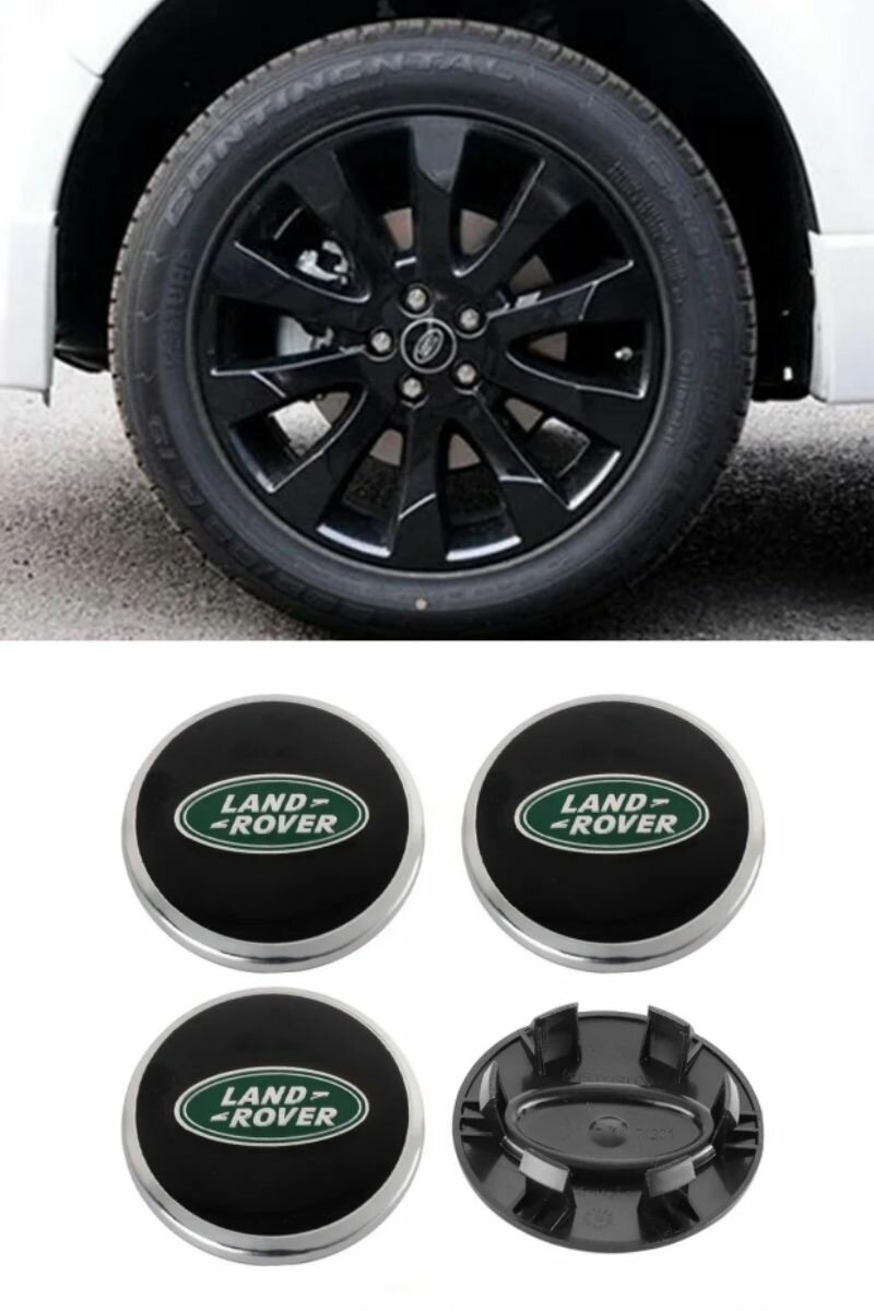 Колпачки ступицы колеса 62 мм, комплект 4 шт, для Land Rover Range Rover Evoque, Velar, Defender, Discovery, Freelander, декоративные центральные заглушки дисков