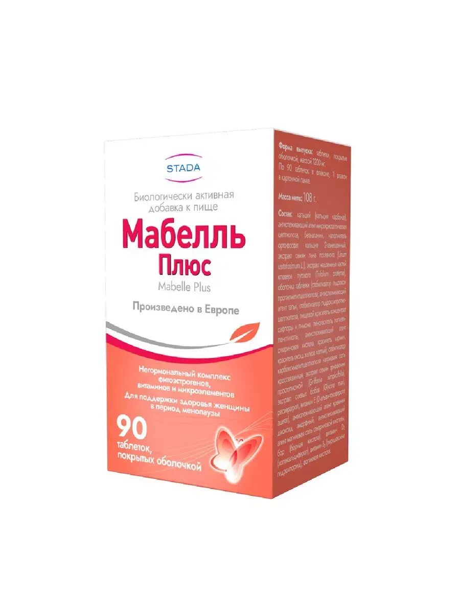 Мабелль плюс 90 шт. таблетки, покрытые оболочкой массо-1шт.