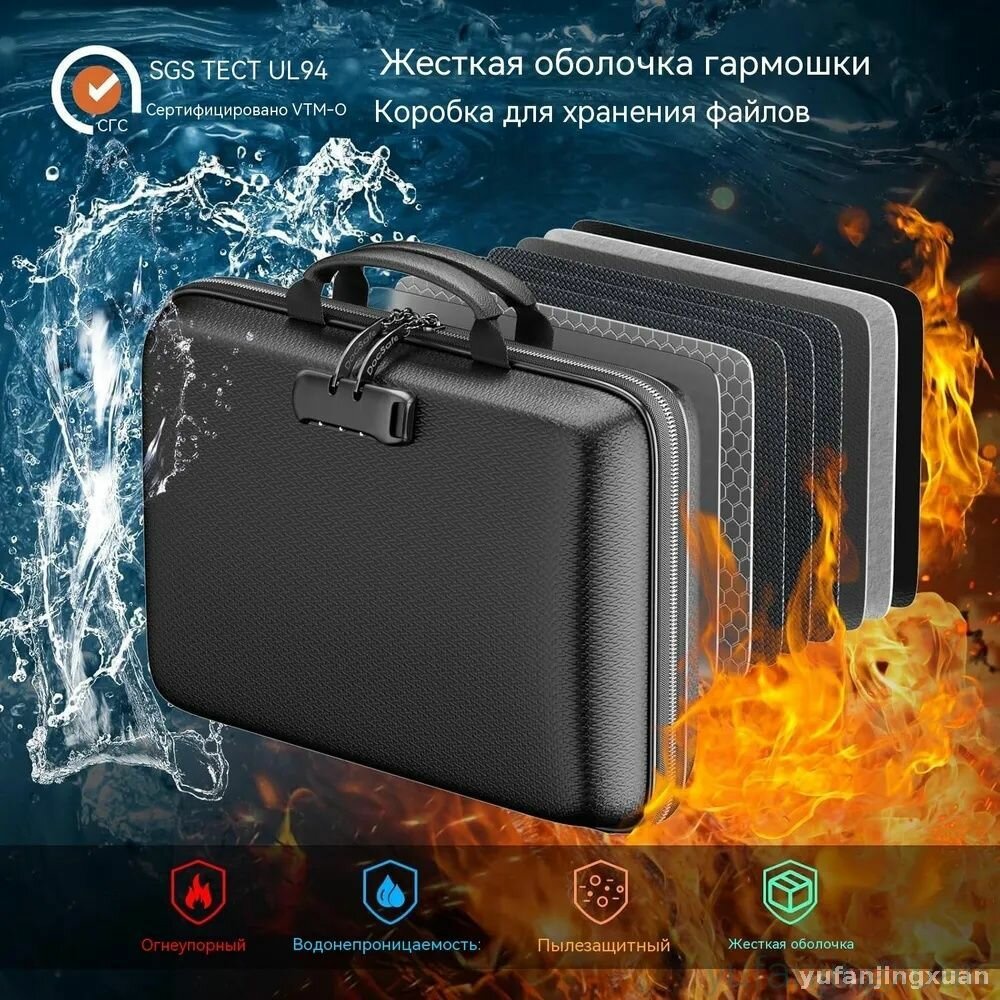 Папка премиум, 45 — фото 1