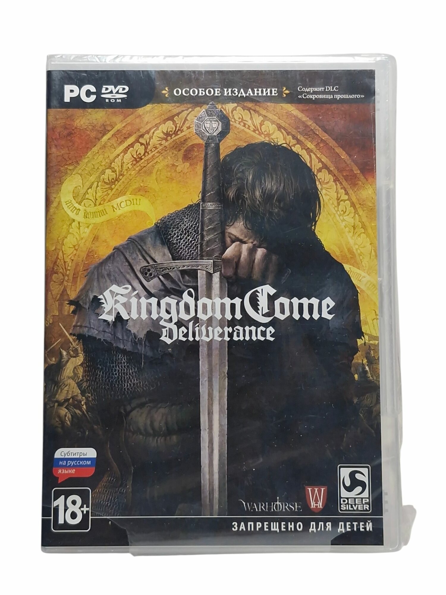 Игра для компьютера: Kingdom Come: Deliverance Royal Edition Steam pc диск лицензия