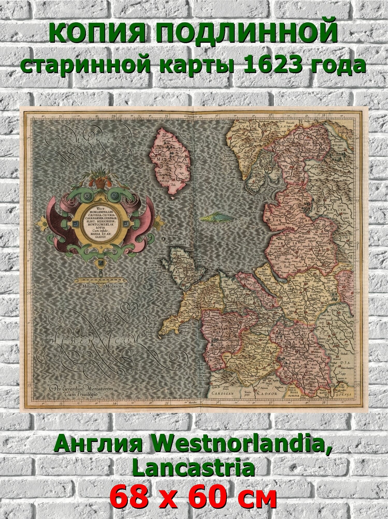Старинная, 1623 года Карта Англия Westnorlandia, Lancastria, Cestria, Caemarvan, Denbigh, Flint, Merionidh, Montgomery.