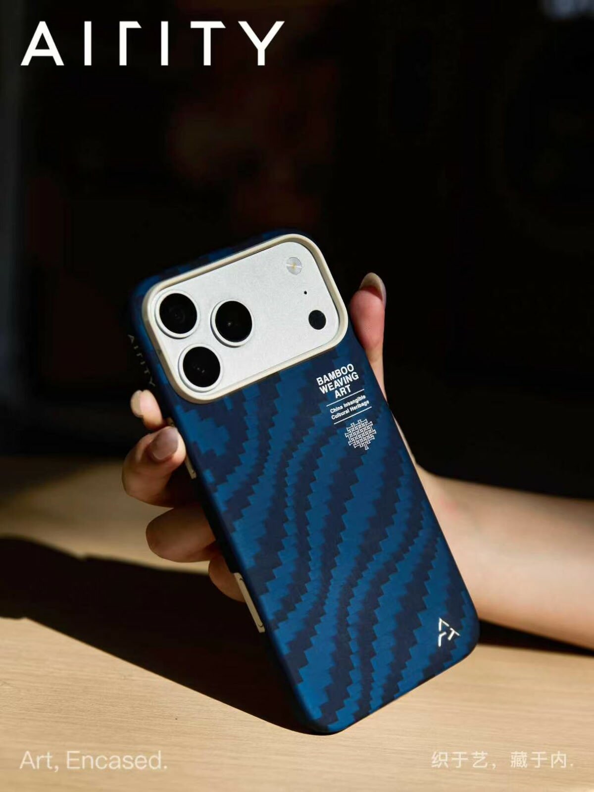 Чехол для iPhone 17 Pro Max/Бамбук герметичный, синий матовая поверхность