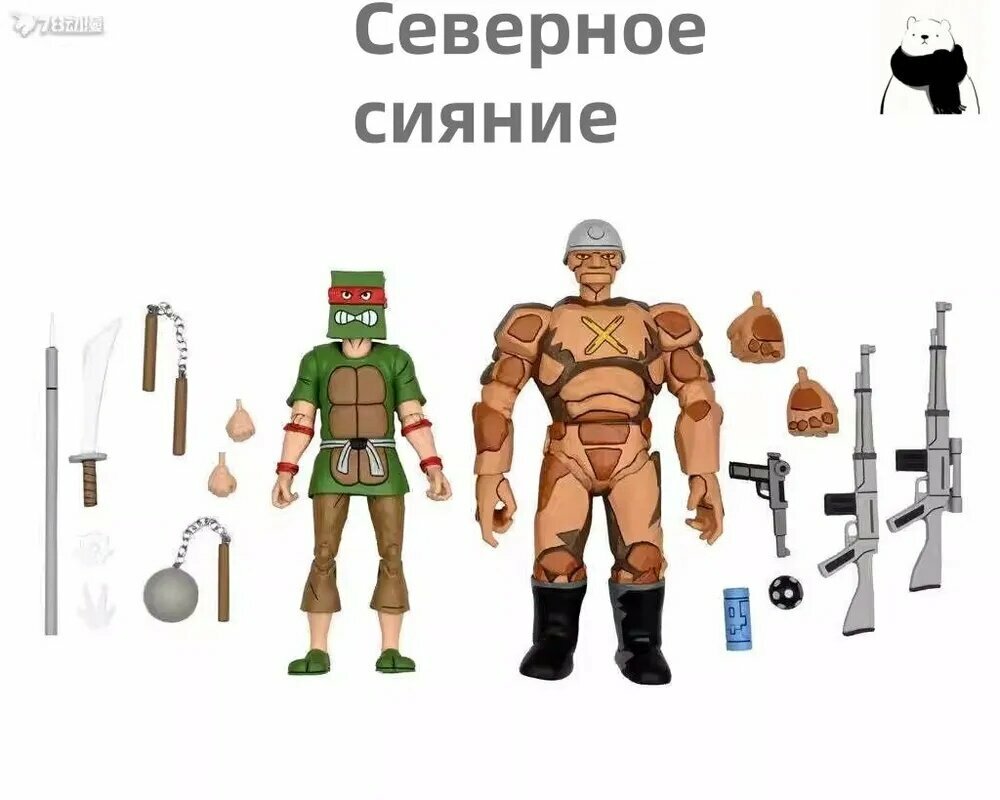 Оригинал Фигурка NECA серия Продажа со скидкой на амортизацию , 18 cm / Совершенно новый и нераспечатанный