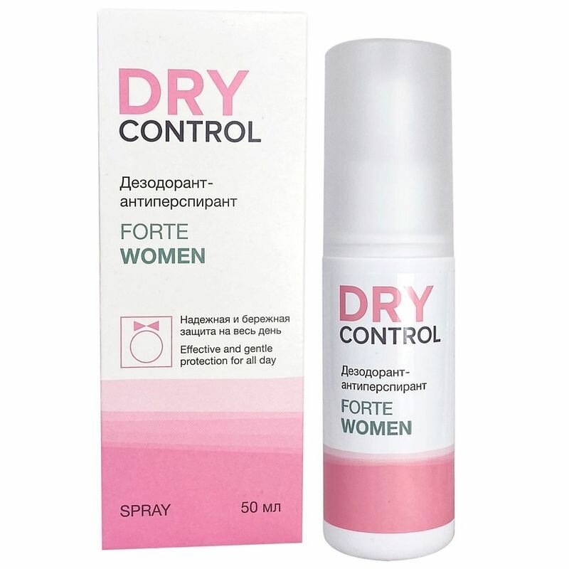 DryControl Forte Women Spray дезодорант-антиперспирант 50мл