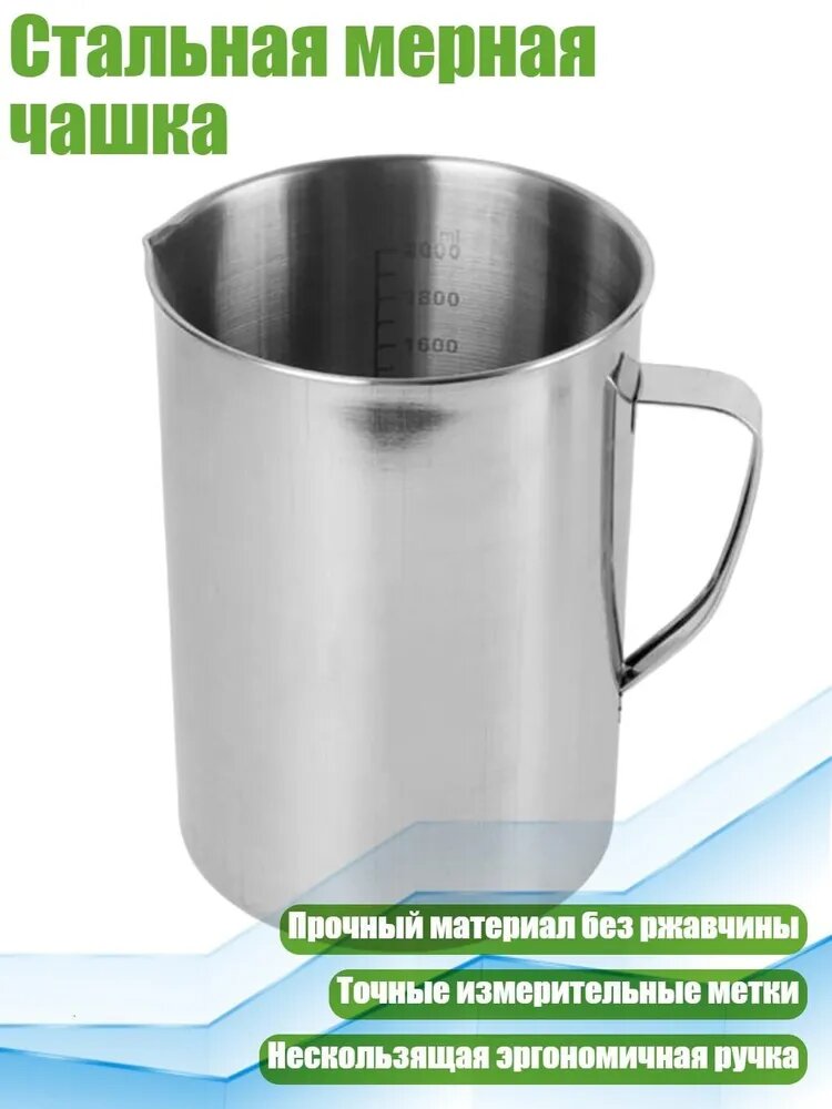 Кухонные весы, разноцветный