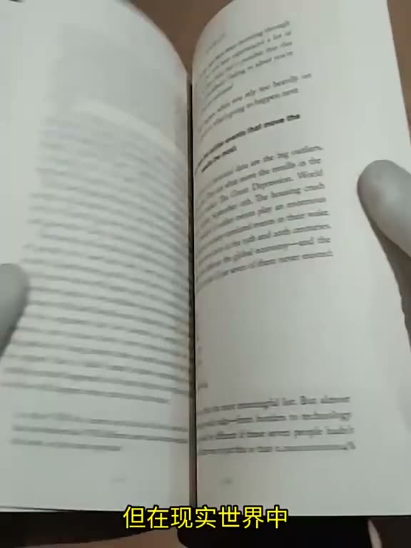 Печатная книга — фото 1