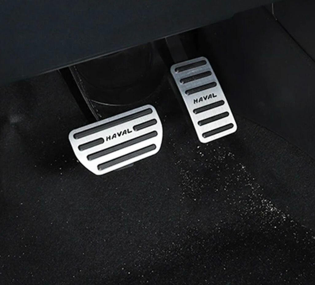 Накладки на педали Haval H5 / Хавал H5 2024-2027 г. в