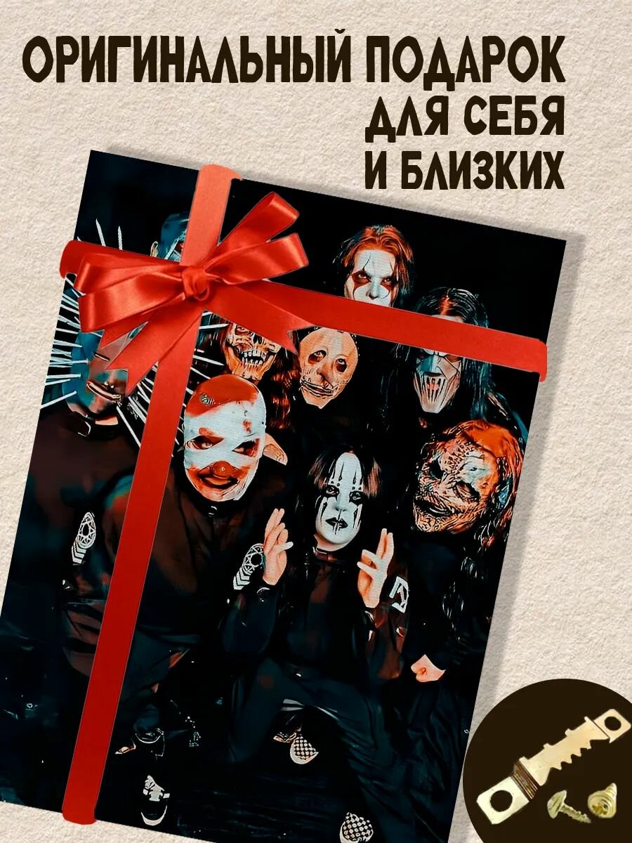 Картина на стену Slipknot, на подрамнике, 1шт, 25х17 размер. — фото 1