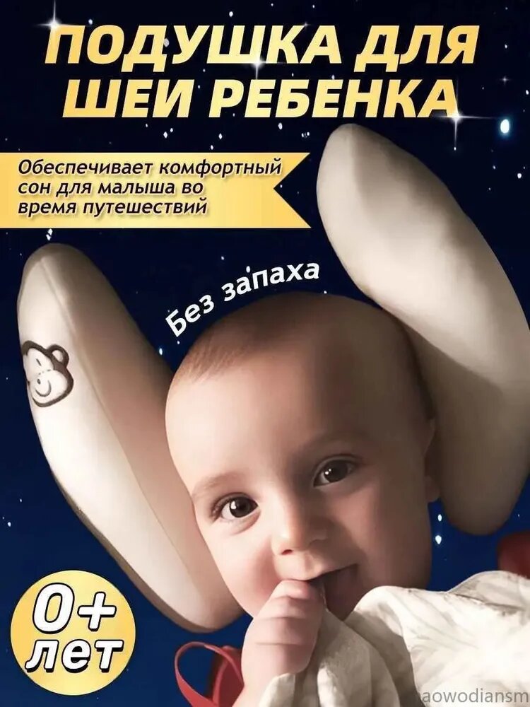 Подушка для детей , Ультрамягкая жесткость, Хлопковый войлок