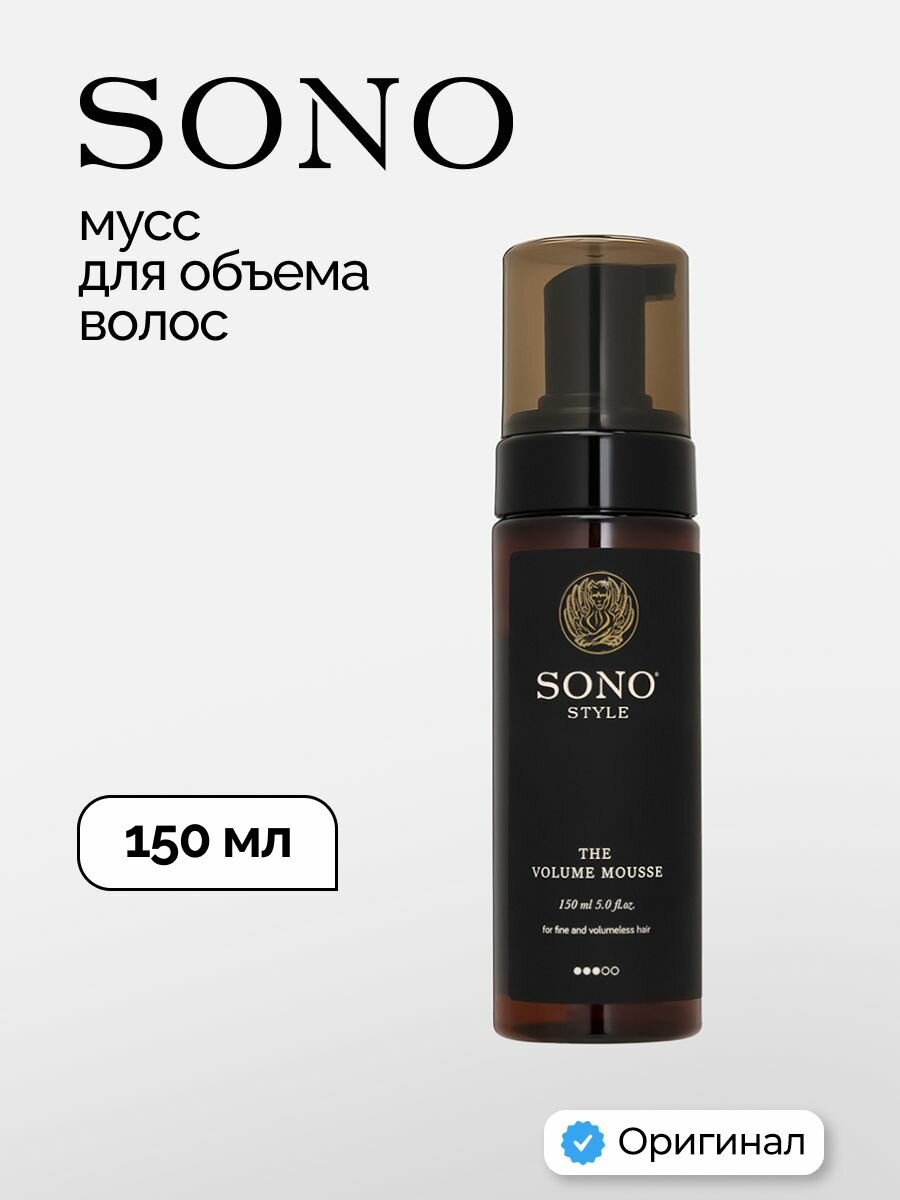 SONO Мусс для придания объема волосам 150мл