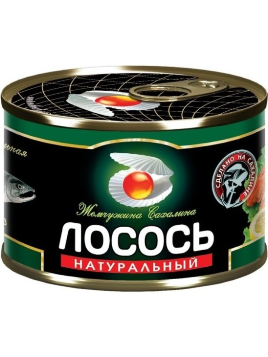 Лосось дальневосточный Жемчужина Сахалина 245 г