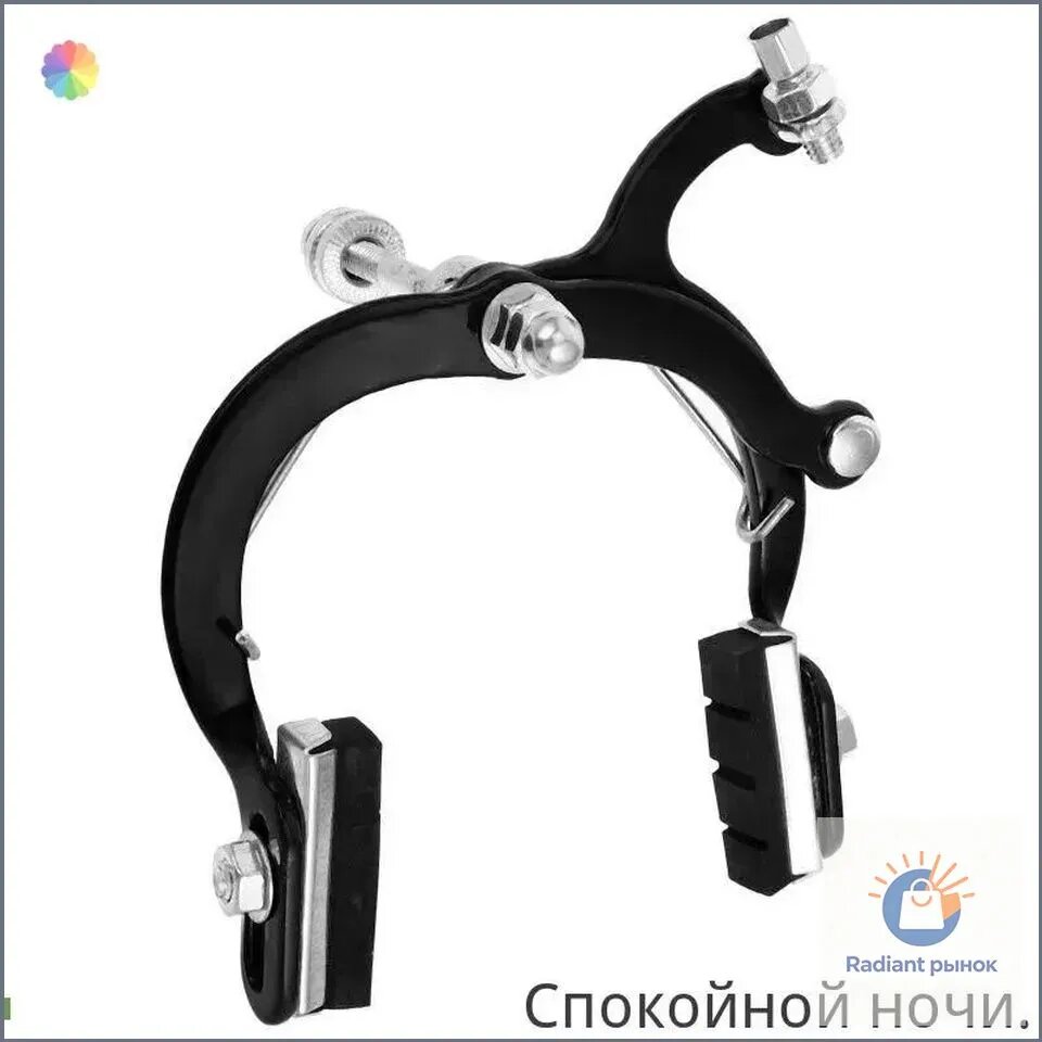 Дорожный калипер велосипедная ободная подушка передняя замена аксессуаров для тормозов