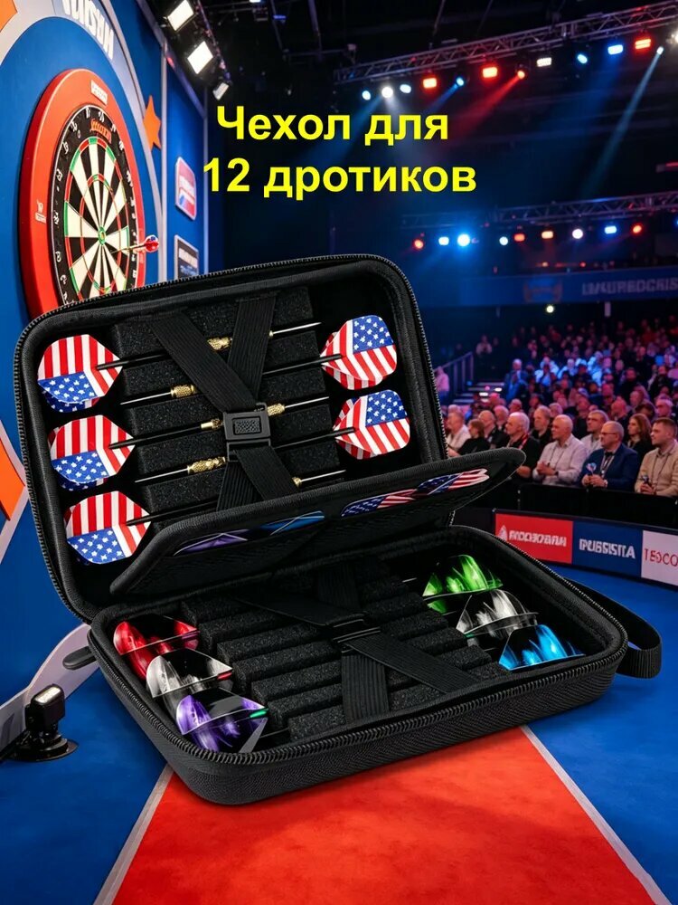 Чехол для спортивного инвентаря