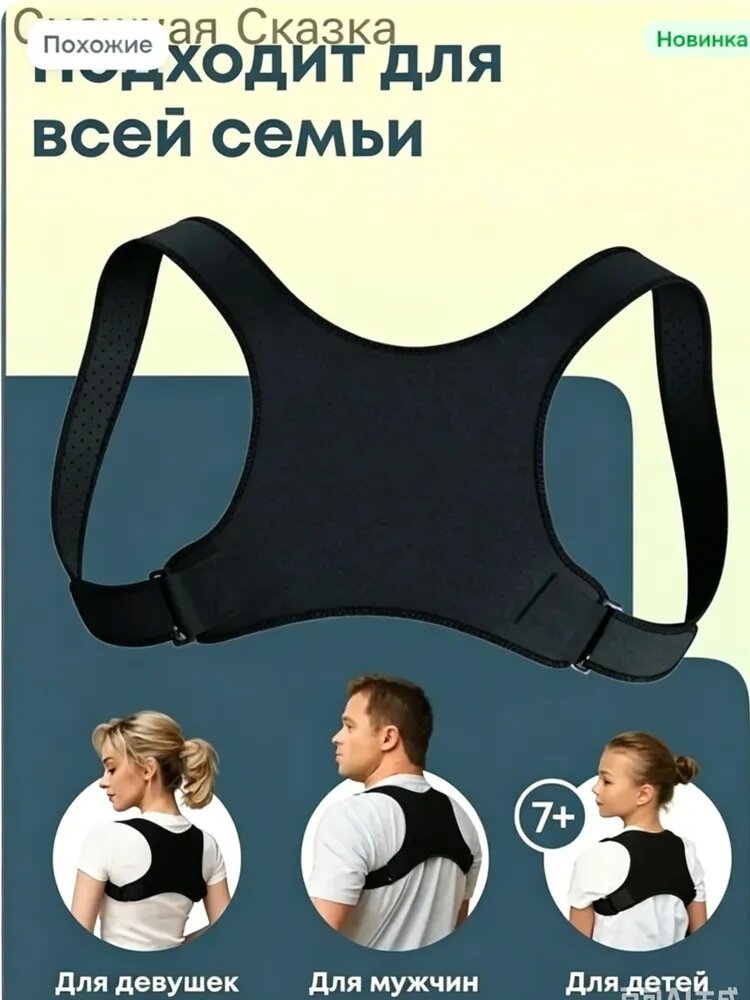Мешок компрессионный — фото 1