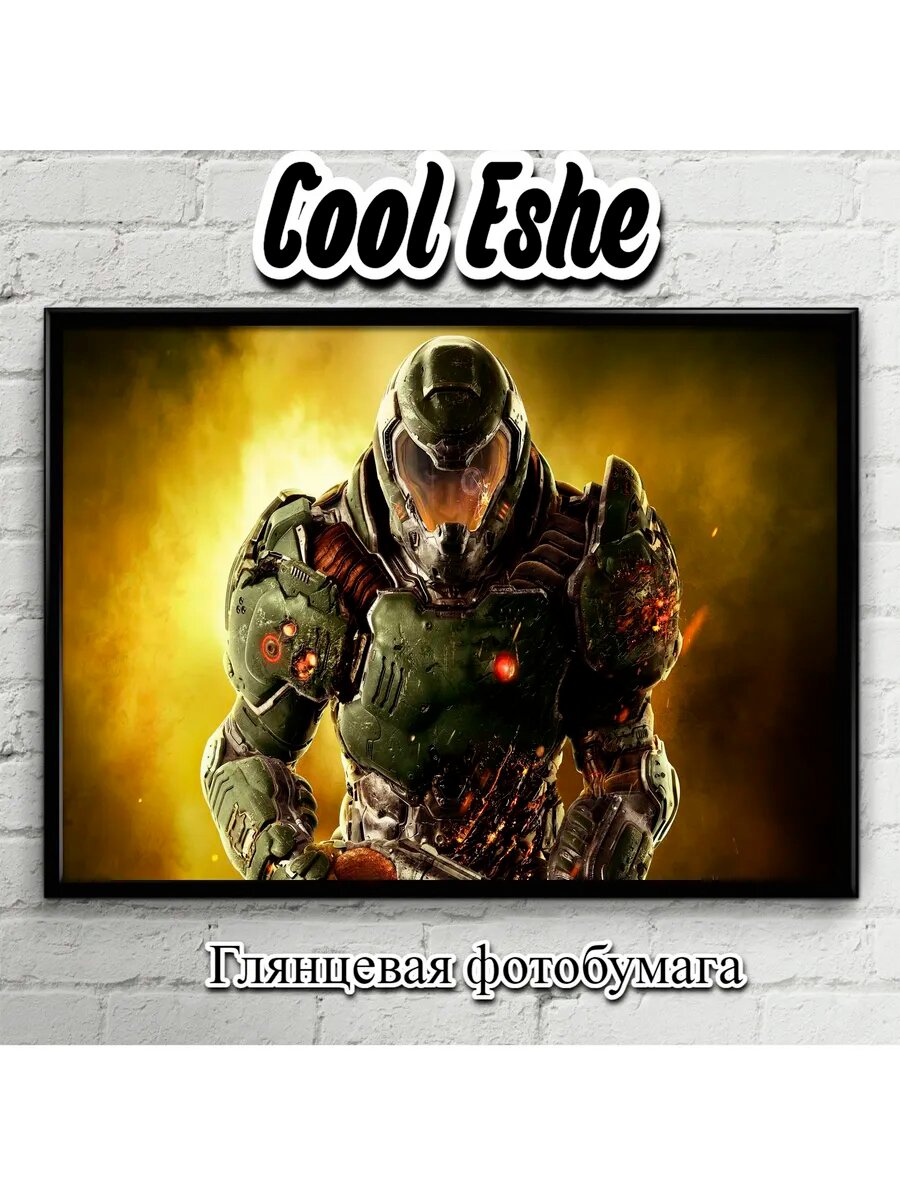 Плакат "doom 2016, игровая заставка" А3