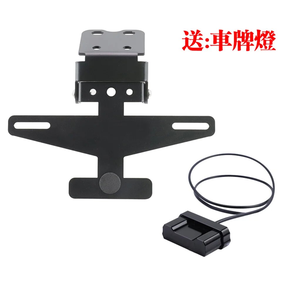 Для QJMOTOR 600RR SRK600 RR600 600 RR 2023 + мотоциклетный хвост, аккуратное крыло, складной держатель номерного знака, светодиодные аксессуары