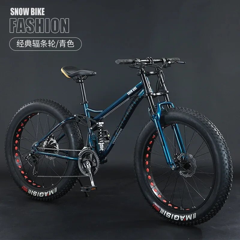 26-дюймовые алюминиевые велосипеды 4.0 Fat Bicycles горный фэт-байк / пятилопастный фэтбайк горный велосипед с дисковыми тормозами снежный велосипед