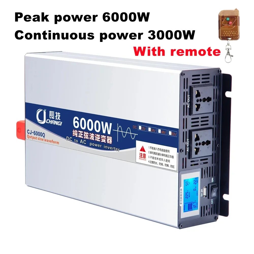 Инвертор 12V 24V 48V 60V в AC110V220V 6000W 8000W 12000W Чистый синусоидальный инвертор Солнечный автомобильный зарядник Источник питания для дома и РВ